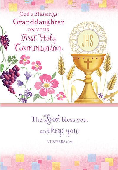 Holy Communion Greeting Cards