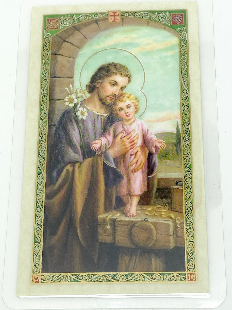 St. Joseph Laminated Holy Card (Plastic Covered) – Unique Catholic Gifts