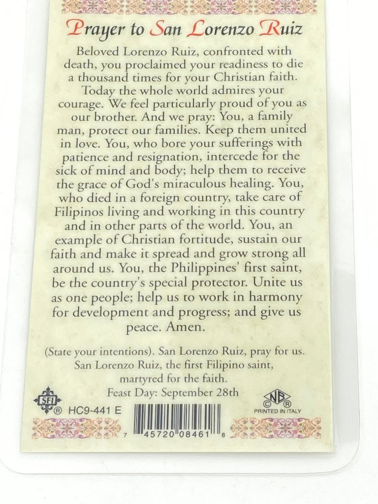 St. Lorenzo Laminated Holy Card (Plastic Covered) – Unique Catholic Gifts