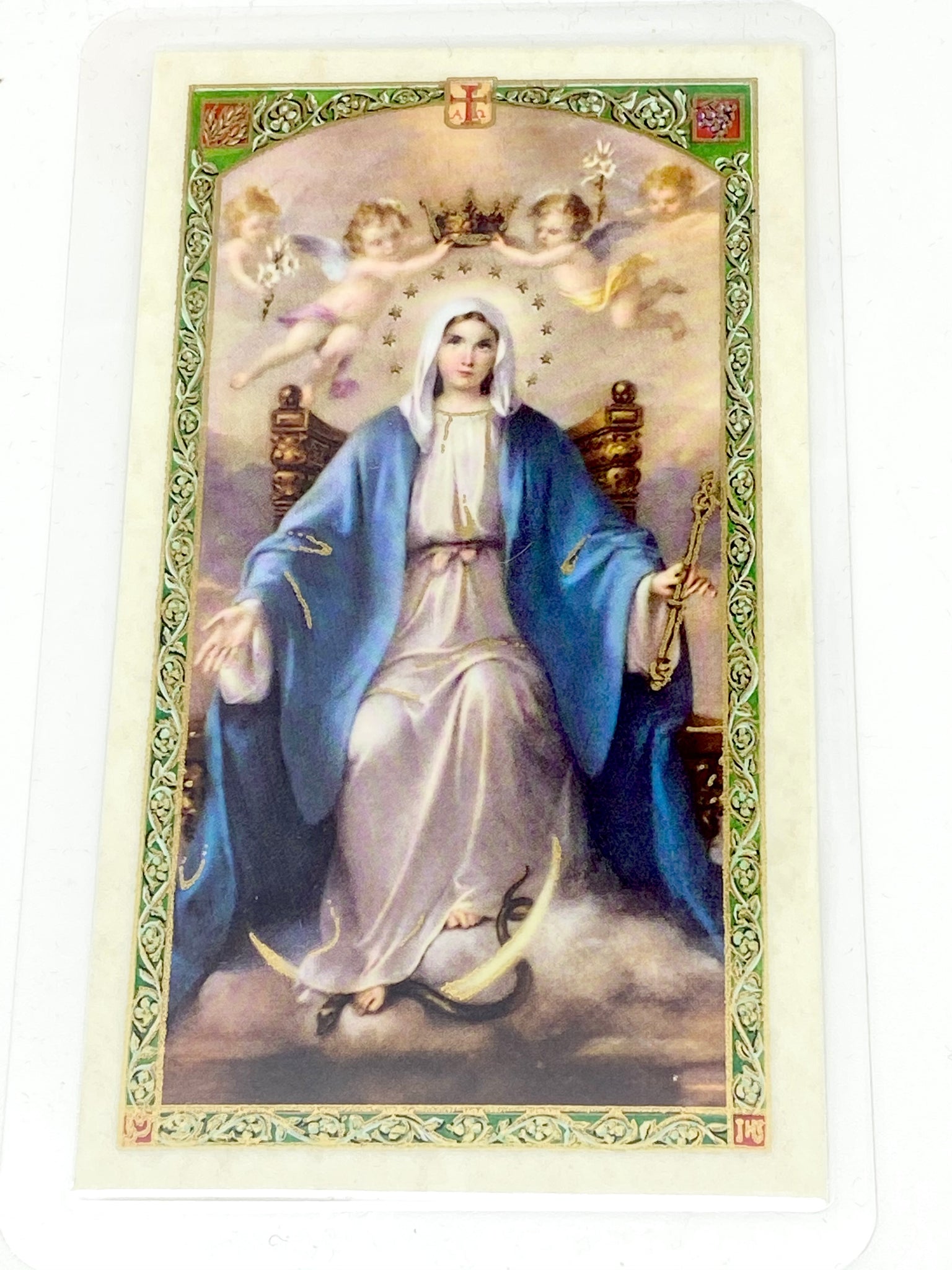 Memorare Laminated Holy Card (Plastic Covered)| Unique Catholic Gifts
